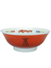 Japanese Bowls - Tokyo Smart